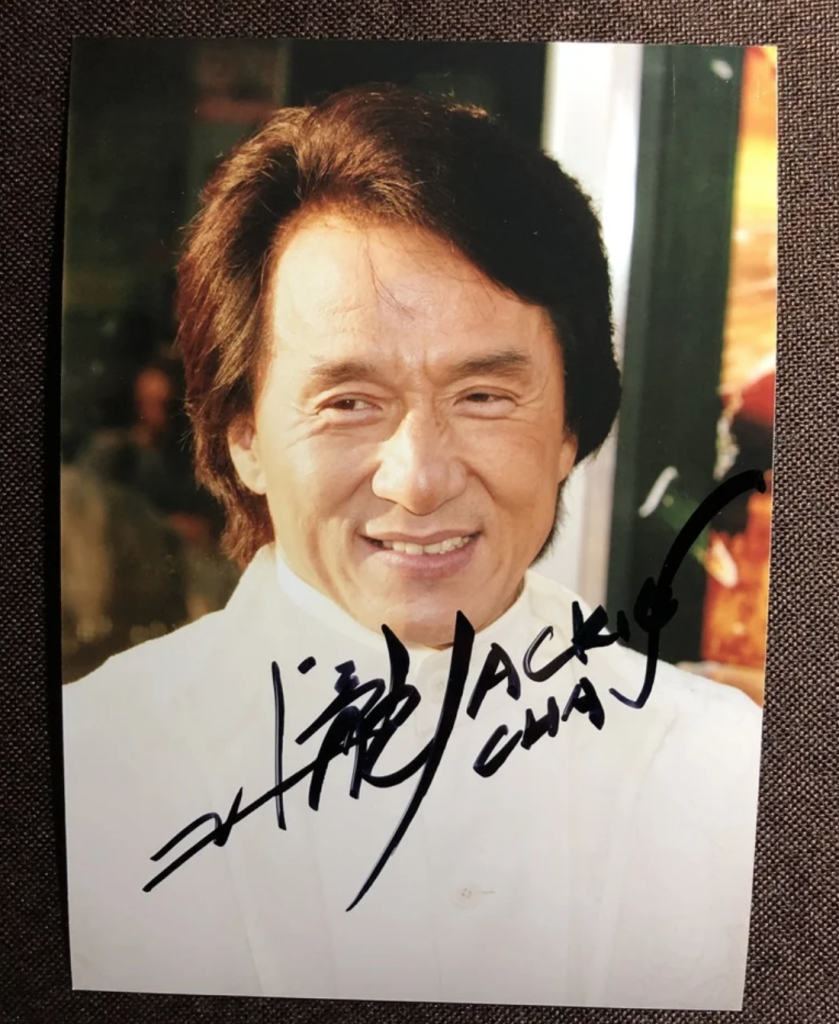 Jackie Chan Autograph Check – Fake Or Real - True Signature Check